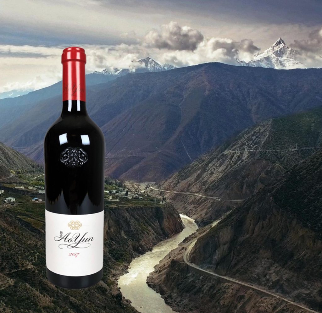 Top 100 Wines Of China 2021