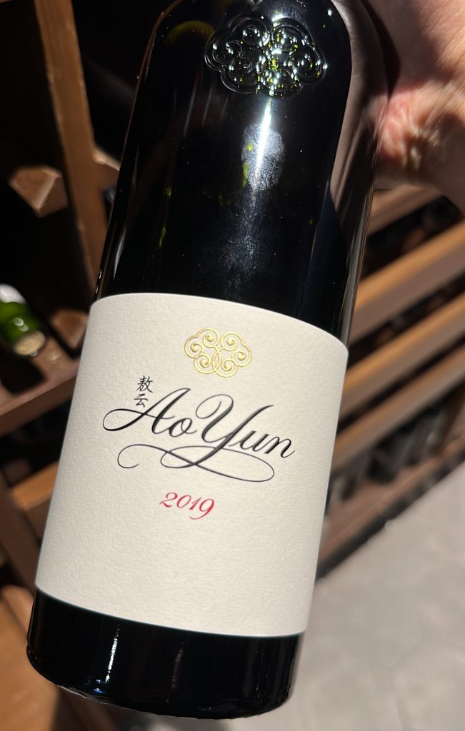 Top 100 Wines of China 2023 by JamesSuckling.com